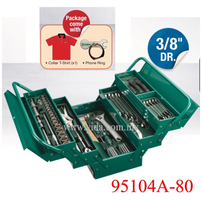 SATA 95104A-80FM6 80pcs Cantilever Mechanic Tool Chest & Tray Set with ...
