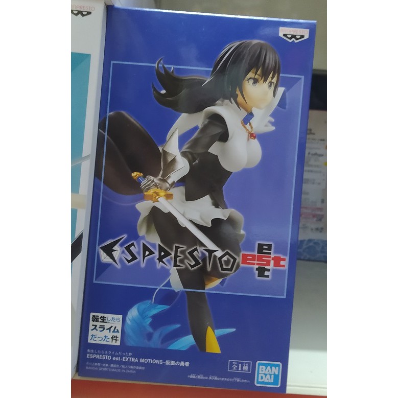 Banpresto That Time I Got Reincarnated As A Slime Espresto est -Extra ...