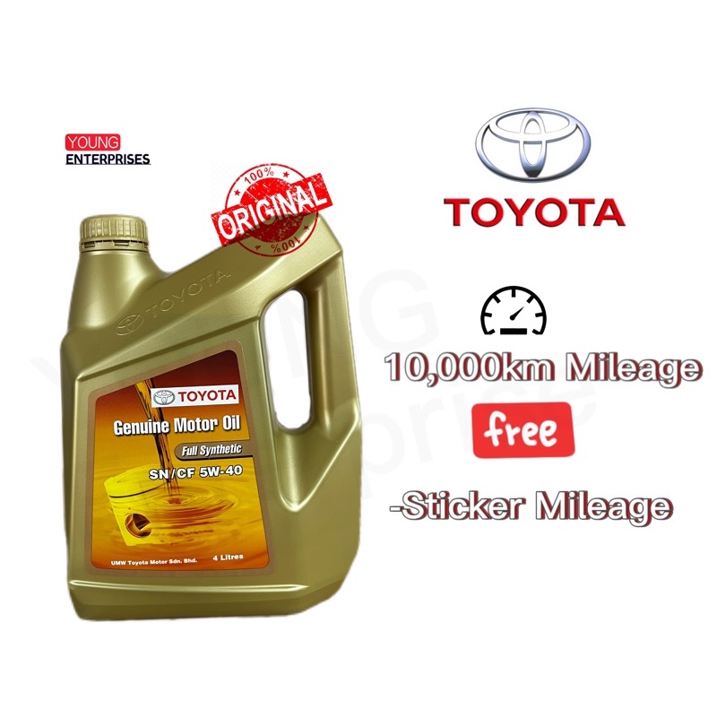 Toyota Engine Oil Genuine Motor Oil Fully Synthetic Sn/Cf 5W-40 / 5W40 ...
