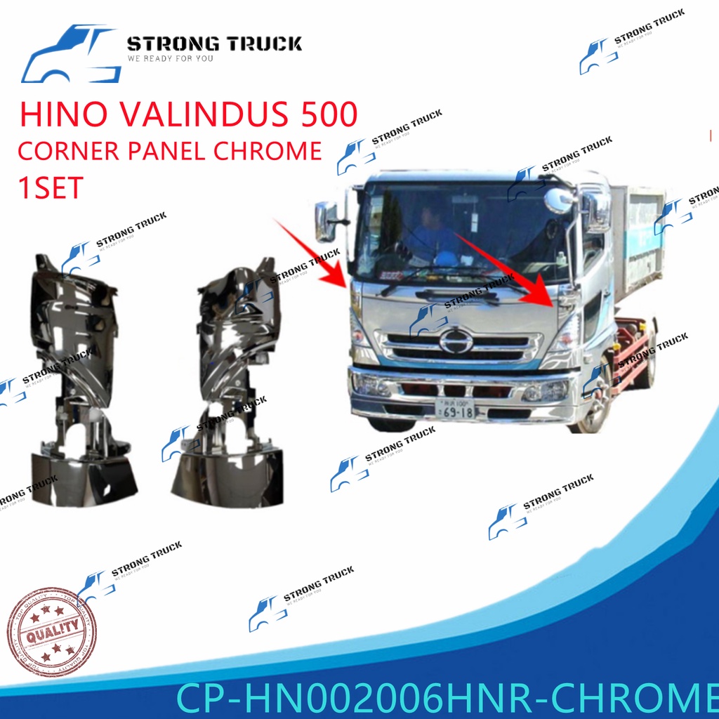 HINO VALIDUS 500 CORNER PANEL CHROME PIPI 1SET | Shopee Malaysia