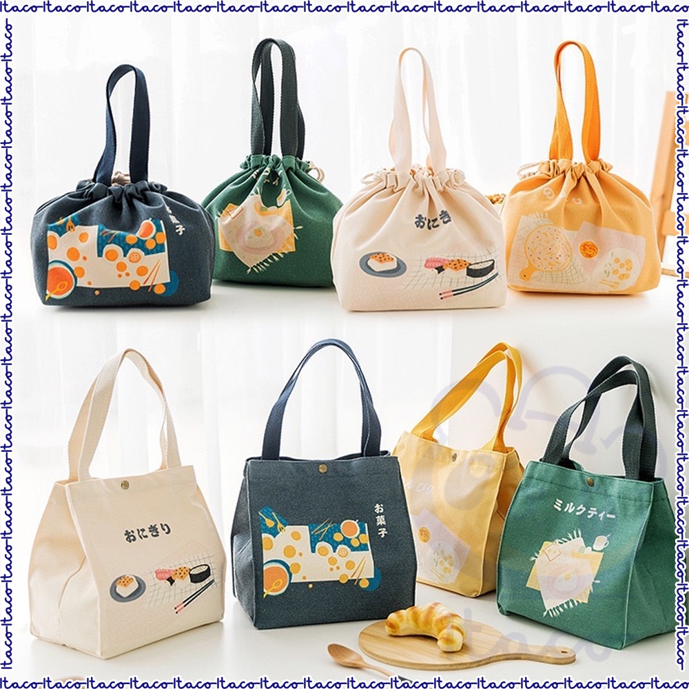 ITACO Japanese Lunch Bag Bento Bag Cooler Bag Canvas Lunch Box Storage ...
