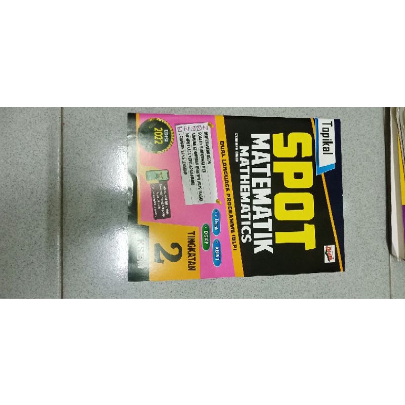 PT3 & SPM 练习册/叁考书, Book PT3 and SPM exercises book/reference book ...