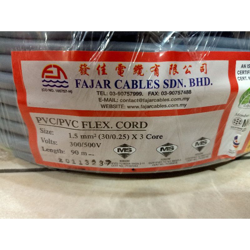 Fajar Cables1.5mm² (30/0.25) x 3 core | Shopee Malaysia