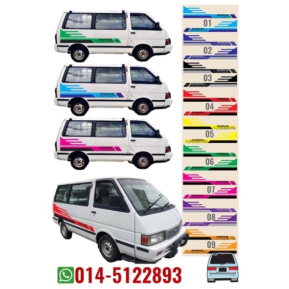 Sticker Van Nissan Vanette | Shopee Malaysia