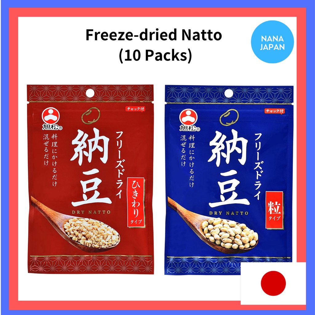 【Direct from Japan】 Asahimatsu Freeze dried Natto (10 Packs) Dry ...