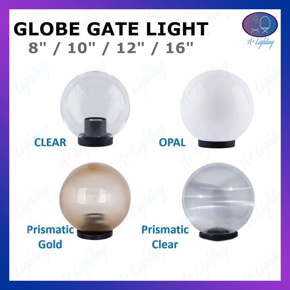 OUTDOOR GATE LIGHT / GLOBE LIGHT / PILLAR LIGHT / GATE LAMP WEATHER ...