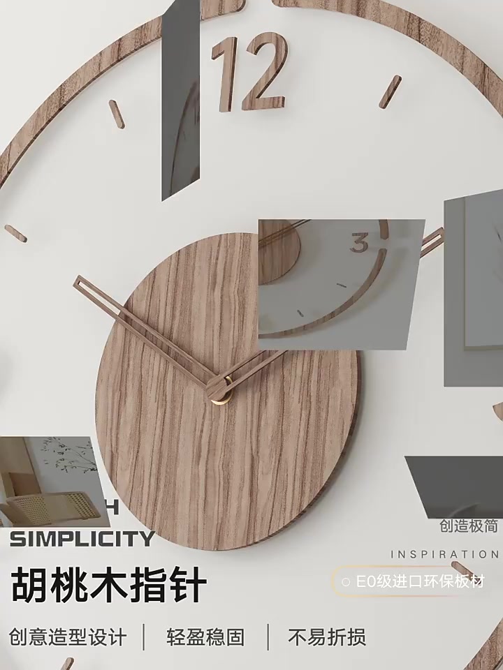 Wooden Nordic Wall Clock Jam Dinding Hiasan Aesthetic Clock Wall Clock ...
