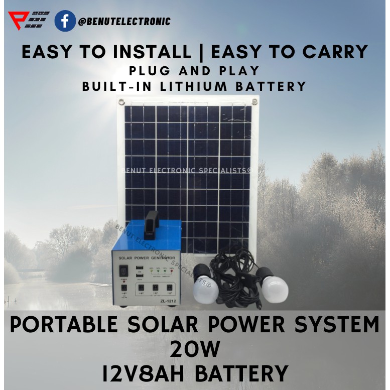 20W Portable Solar Power Generator Solar Power System 20W 12V7AH ...