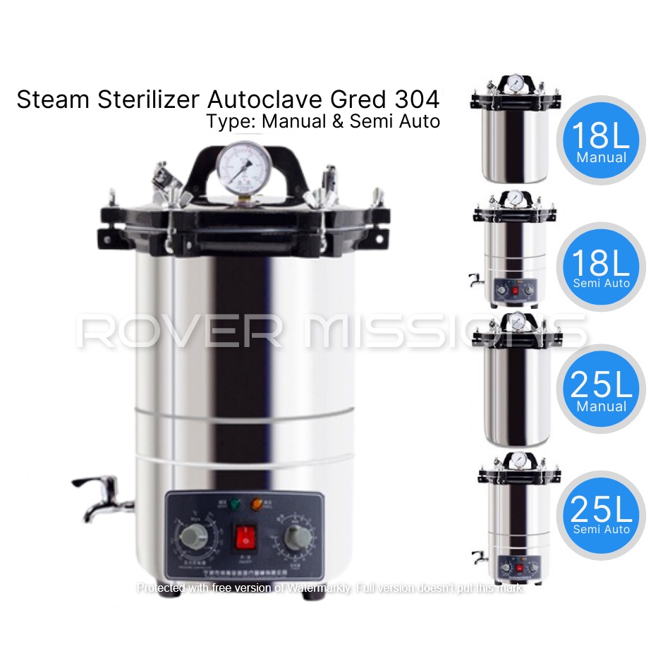 Retort Machine & Steam Sterilizer Autoclave (Semi Auto & Manual) # ...