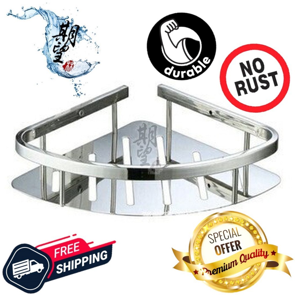 Value Buy - 2 x Stainless Steel SUS304 Single Layer Bathroom Corner ...