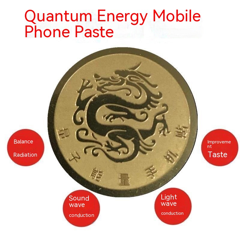 Anti-Radiation Universal Mobile Phone Sticker Quantum Energy Metal Chip ...