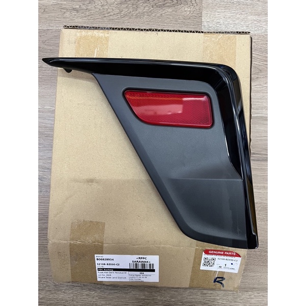 Perodua Bezza 2019 Rear Bumper Garnish with reflector ( Original ...