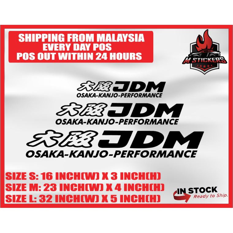 [M STICKERS] JDM OSAKA KANJO WINDSCREEN CAR STICKER CIVIC VIOS MYVI ...