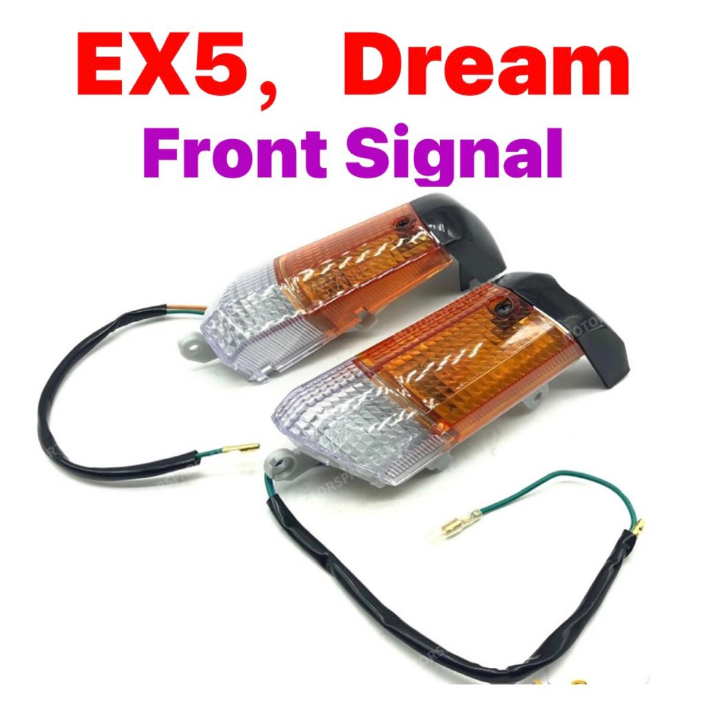 Honda EX5 HIGH POWER & EX5 DREAM FRONT SIGNAL SET With Socket & Bulb ...