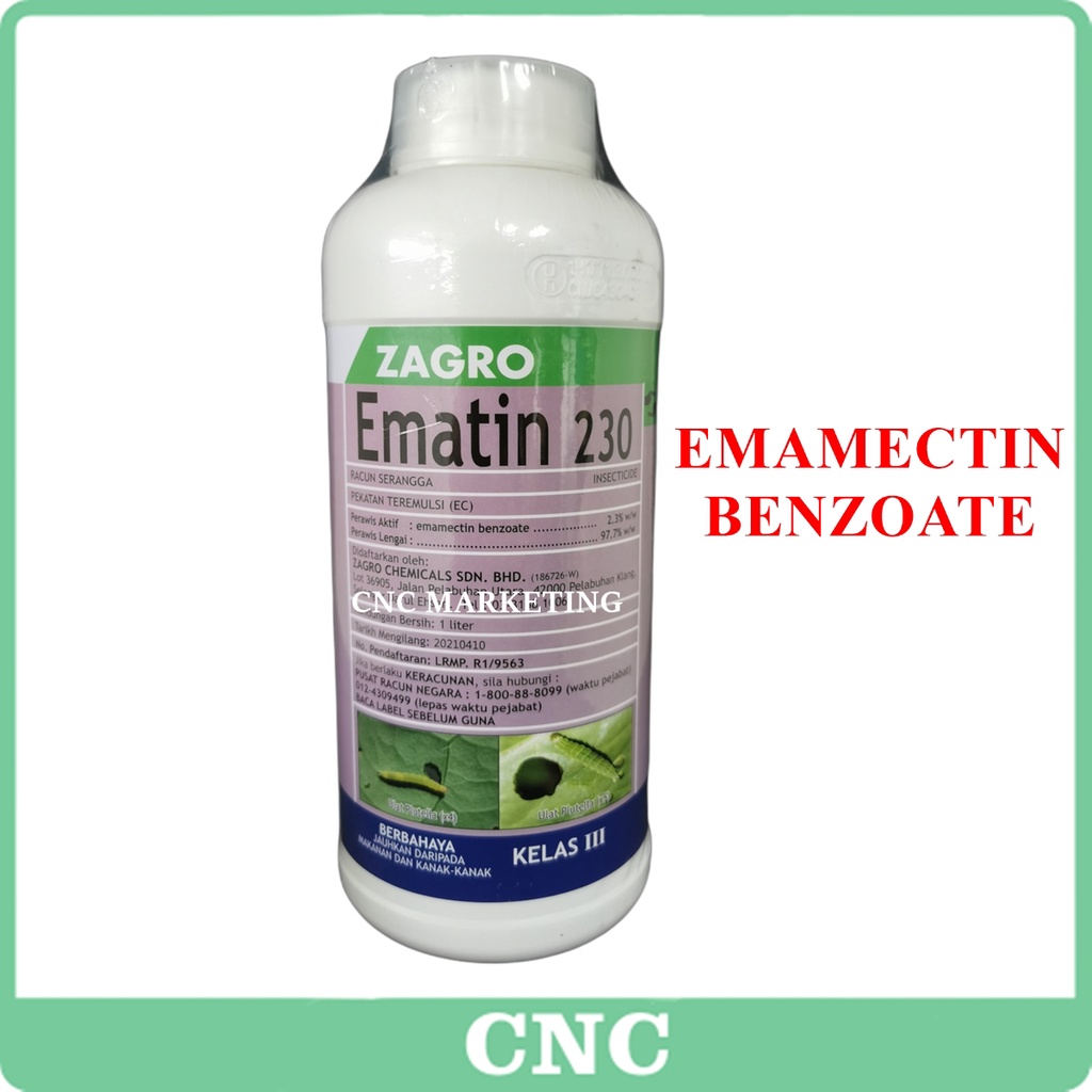 1L Ematin 230 Racun Emamectin Benzoate Serangga Ulat | Shopee Malaysia