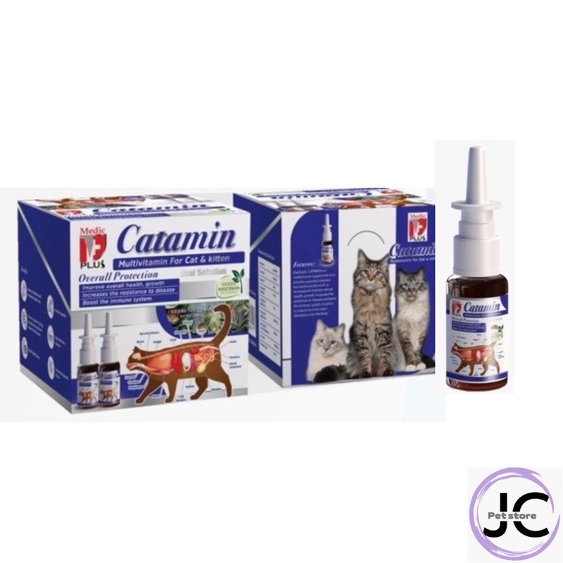 Medic Plus Catamin Multivitamin For Kitten and Adult 30ml | Shopee Malaysia