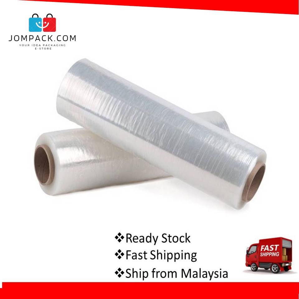 2.2kg/2.0kg/1.8kg/1.5kg/1.2kg x 500mm Plain Stretch Film/Wrapping Firm ...