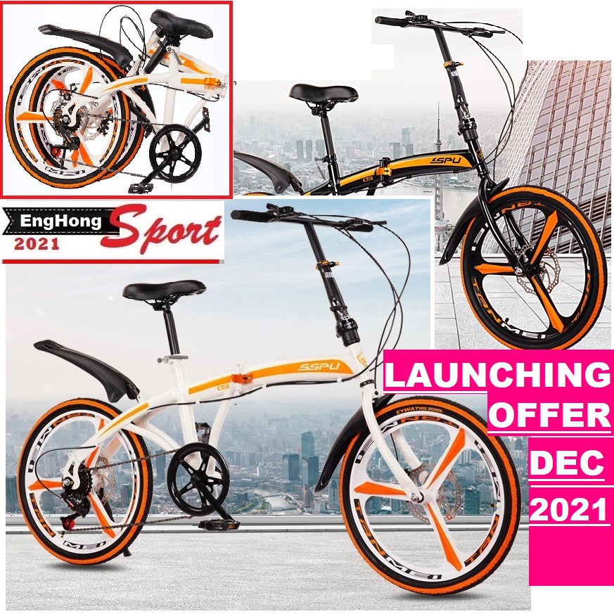 20inch Foldable Bike, 20 Foldable Bike, Small Tire Foldable Bicycle, 20 ...