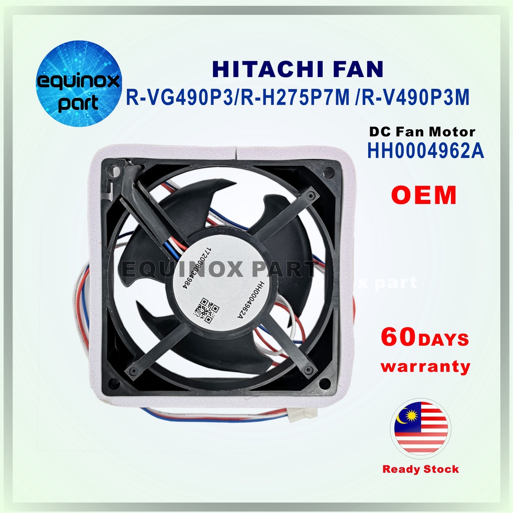 HITACHI (HH0004962A) R-VG490P3 R-H275P7M R-V490P3M Refrigerator DC Fan ...