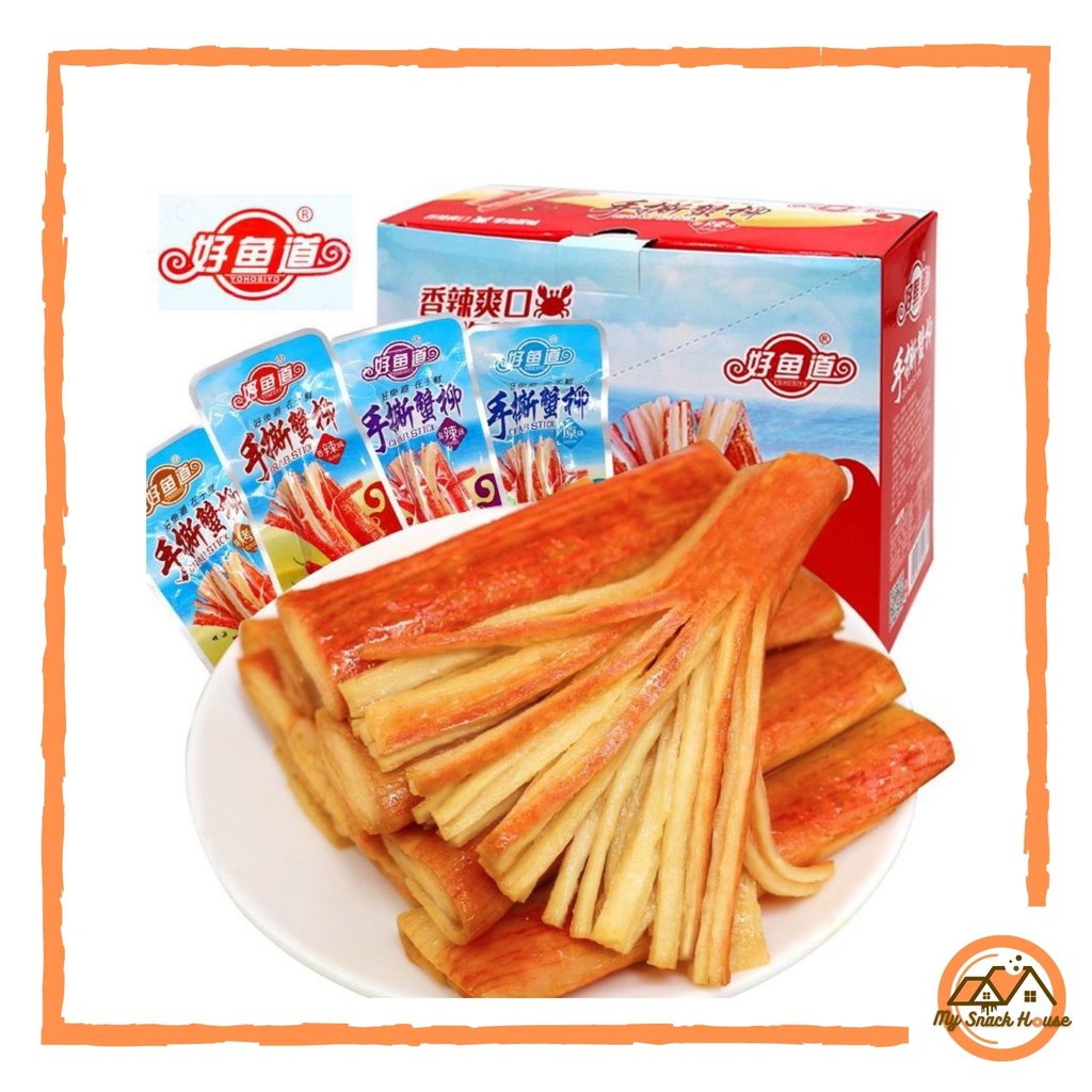 好鱼道手撕蟹柳 蟹肉 原味/ 麻辣/ 香辣/ 烧烤 14g Hao Dao Yu Shredded Crabstick | Shopee ...