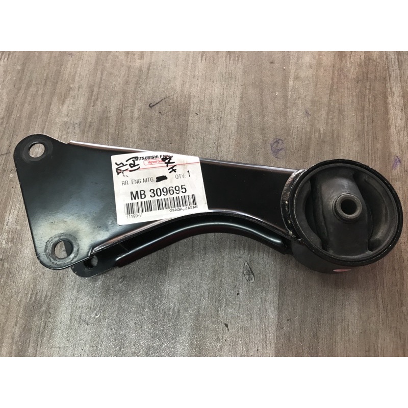 Proton Saga 8v 12v Iswara LMST Rear AUTO Engine Mounting MMC MB309695 ...