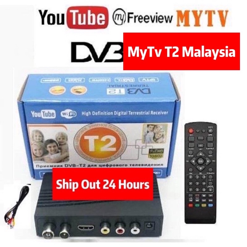 READY STOCK 🔥🔥MyTV Decoder DVB T2 HD TV Digital Freeview | Shopee Malaysia