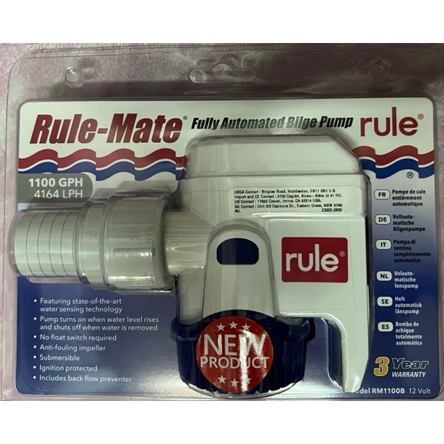 Rule RM1100B Rule-Mate 1100GPH Automatic Bilge Pump 12 Volt | Shopee ...