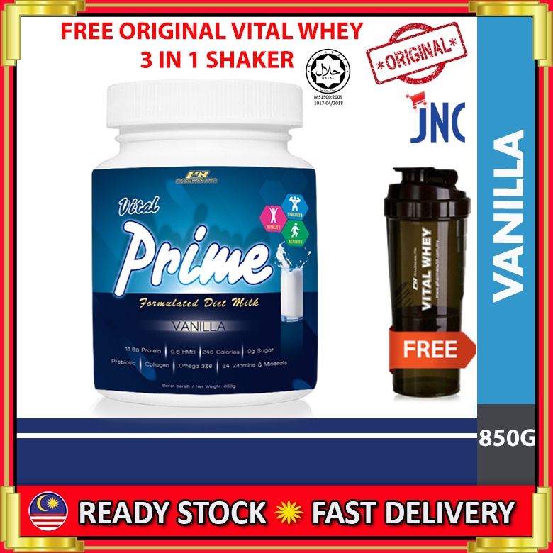 Vital Prime Vanilla 850g (Adult Complete Nutrition) Halal with High ...