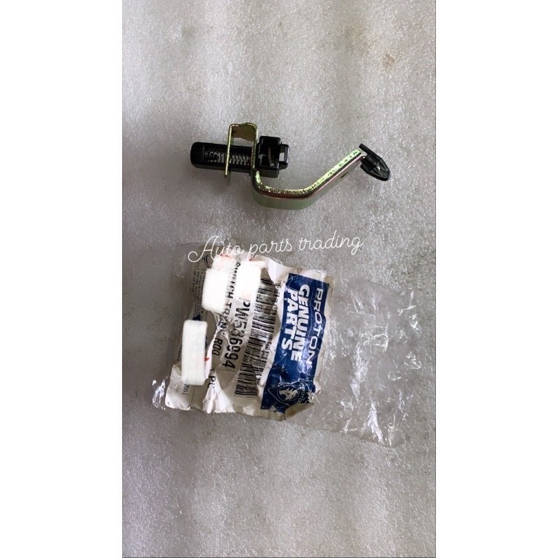 PROTON WIRA FRONT REAR BONNET SWITCH ORIGINAL | Shopee Malaysia