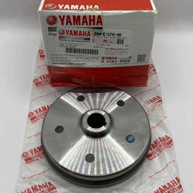 2S4-E1570-00 FLYWHEEL ASSY LC135 4S ES (100% ORIGINAL HONG LEONG YAMAHA ...