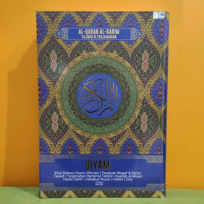 AL-QURAN BESAR A3 - AL-QURAN Al-Karim Tajwid & Terjemahan Qiyam ...