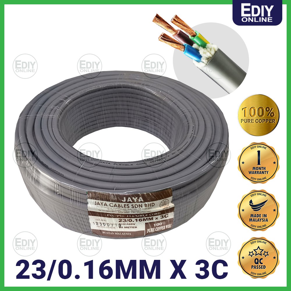 JAYA 23/0.16MM X 3C 100% Pure Full Copper 3 Core Flexible Wire Cable ...