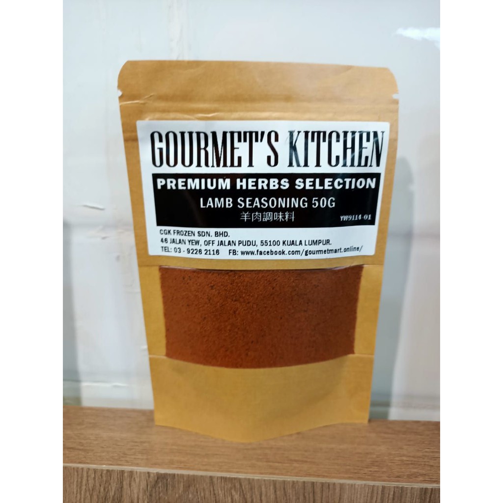 GOURMET MART PREMIUM SPICES & HERBS COLLECTION | Shopee Malaysia