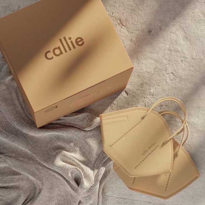 Callie KN95 Quantum Supreme Beige FFP2 NR D Respirator Surgical/ KF99 ...