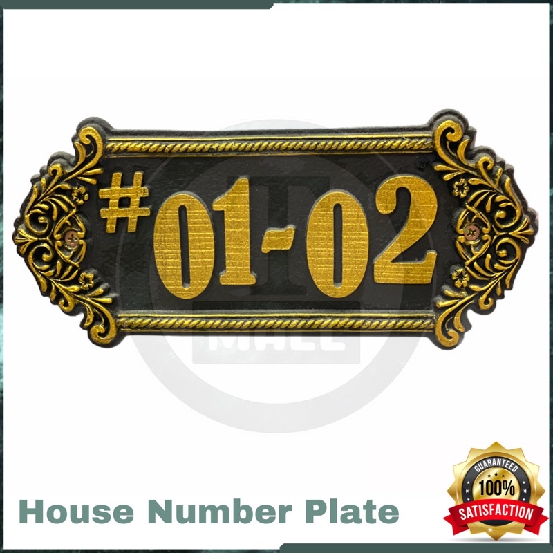 [🇲🇾 READY STOCK] Antique Design House Numbering Plate / Plat Nombor ...