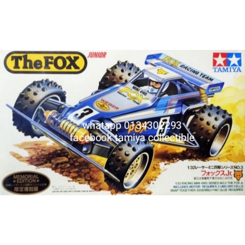 Tamiya The Fox Vintage 1988 Model Made in Japan Rare | Shopee Malaysia