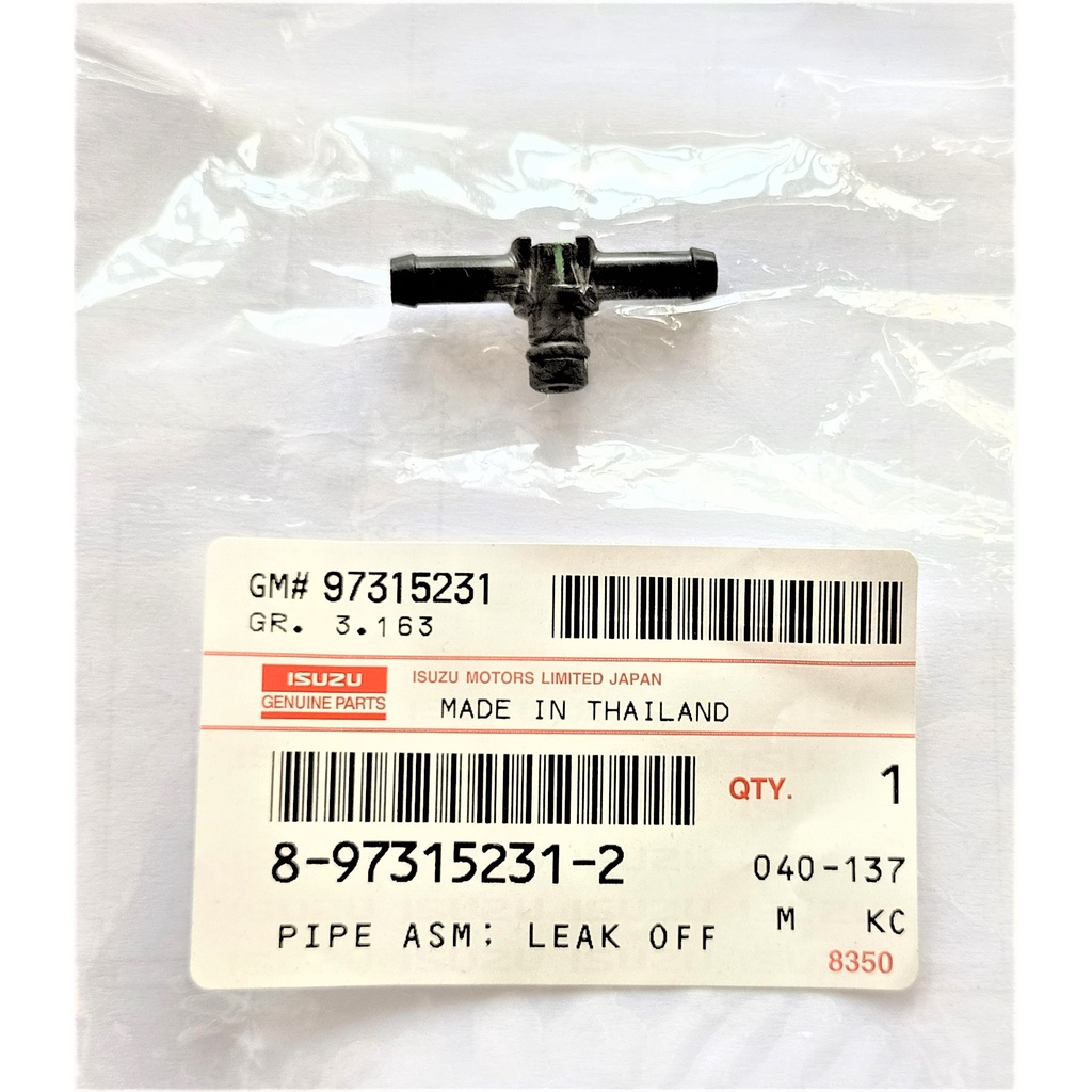 Isuzu DMAX 3.0 Leak Off Pipe; P/N: 8973152312 , 8973152302, Clip; P/N ...