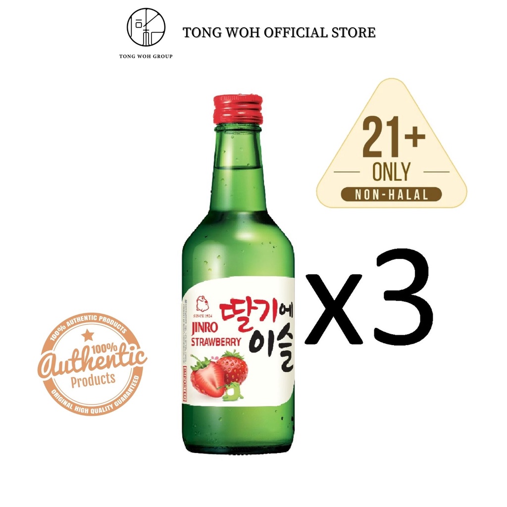 Jinro Strawberry Soju (360ml)-3 Bottle Pack | Shopee Malaysia