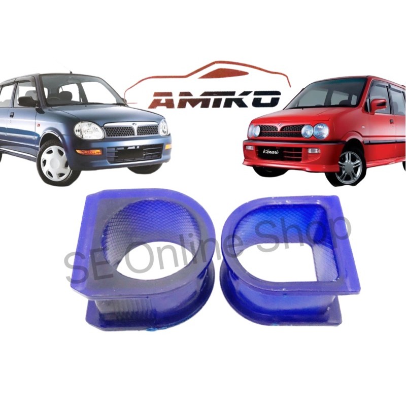 AMIKO Steering Bush Kelisa Kenari Silicone Steering Rack Bush Set ...