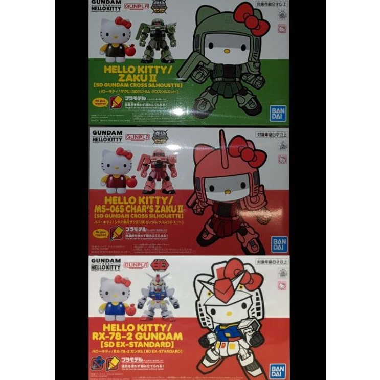 bandai hello kitty zaku char rx78 rx 78 rx-78 green red cross over ...