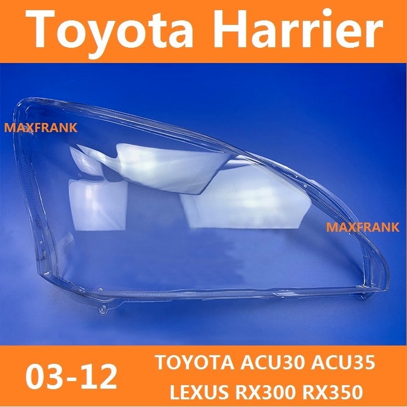 Toyota Harrier headlamp Lexus ACU30 RX300（2003-2008）headlamp cover ...
