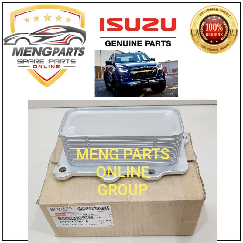 ORIGINAL ISUZU DMAX 1.9 RZ4E BLUE POWER ENGINE OIL COOLER 8-98270541-0 ...