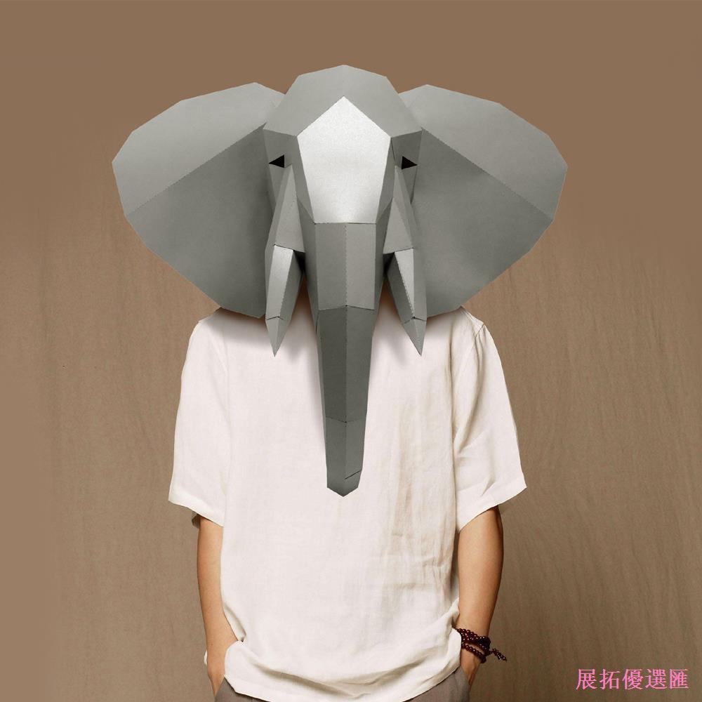 Expand Preferred Collection Elephant Animal Headgear Full Face Mask Cut ...