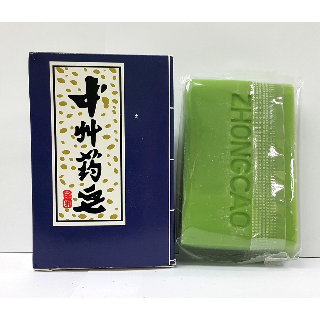 BEN CAO HERBAL SOAP中草药皂 75G | Shopee Malaysia