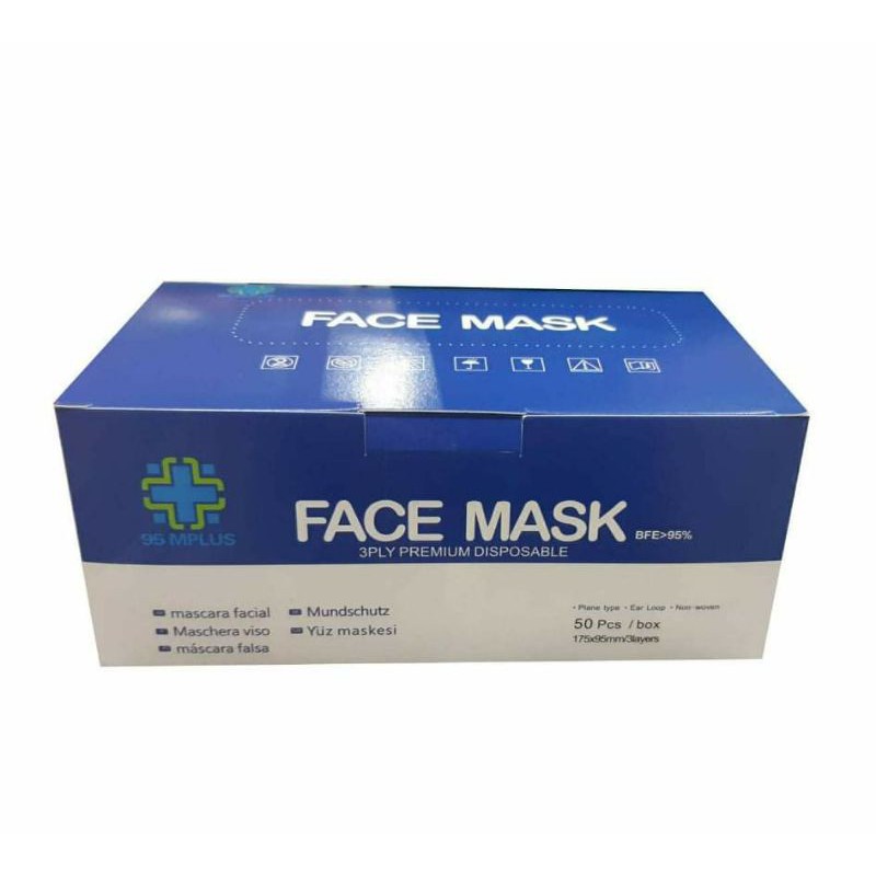 Disposable Face Mask 3-Ply (50's/Box) | Shopee Malaysia