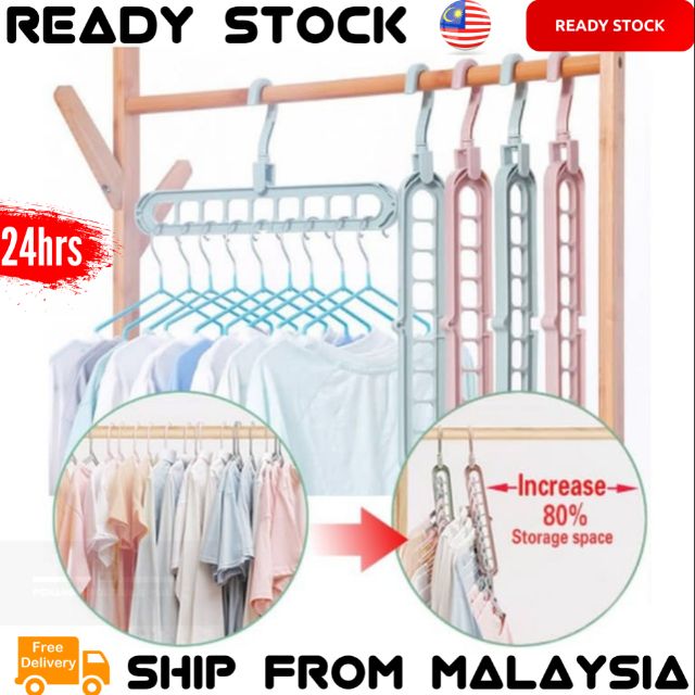 9 Holes Multi-function Clothes Quality Hanger Nine hole Rotating Magic ...