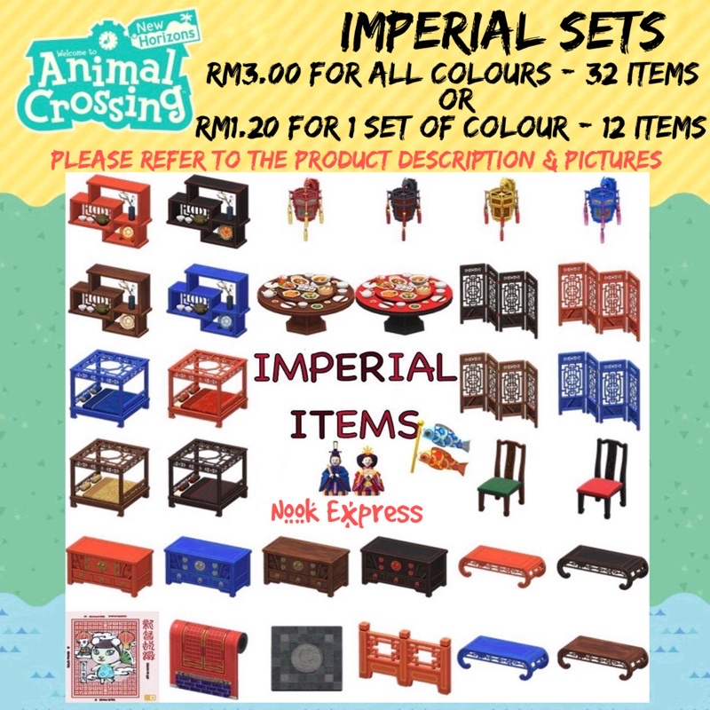 Animal Crossing: [SET] Imperial Items Set 🎁with Free Gifts | Shopee ...