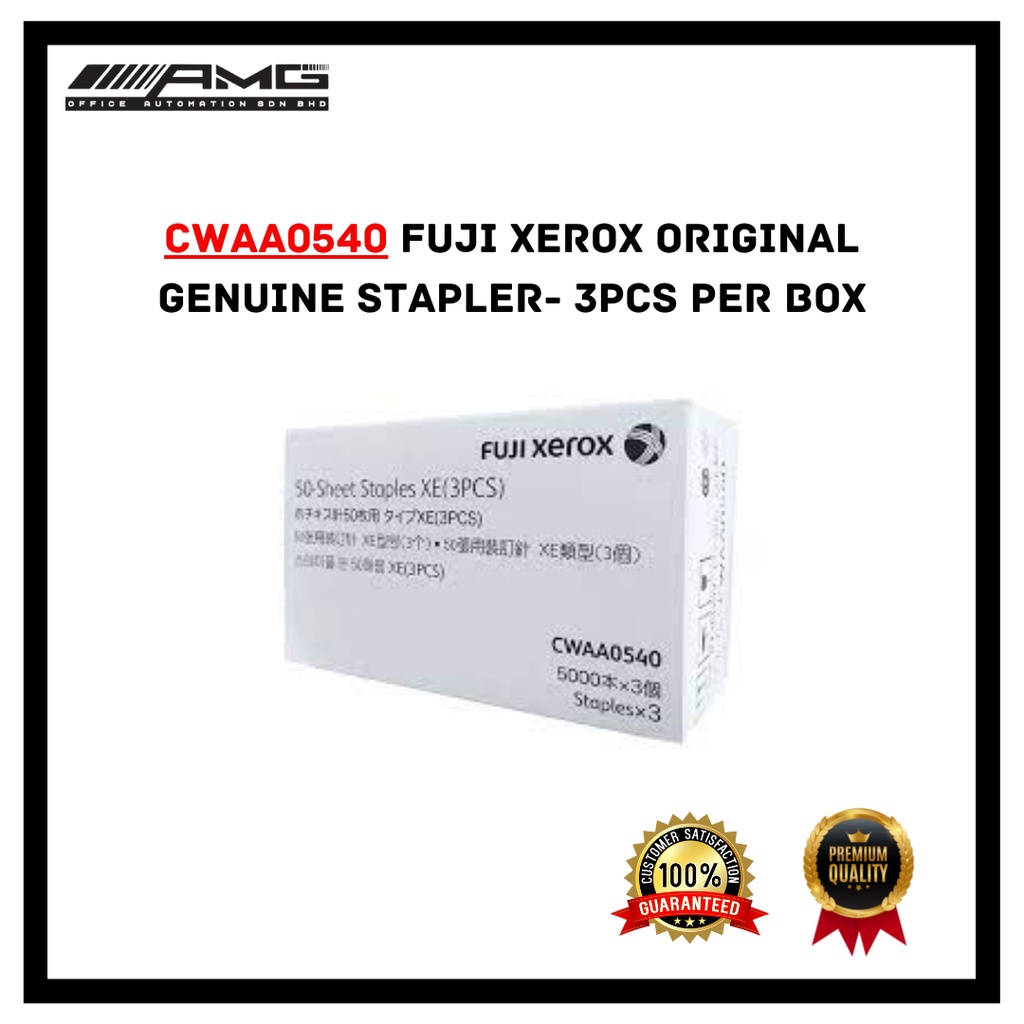 Fuji Xerox CWAA0540 Original Genuine Stapler- 3PCS PER BOX | Shopee ...