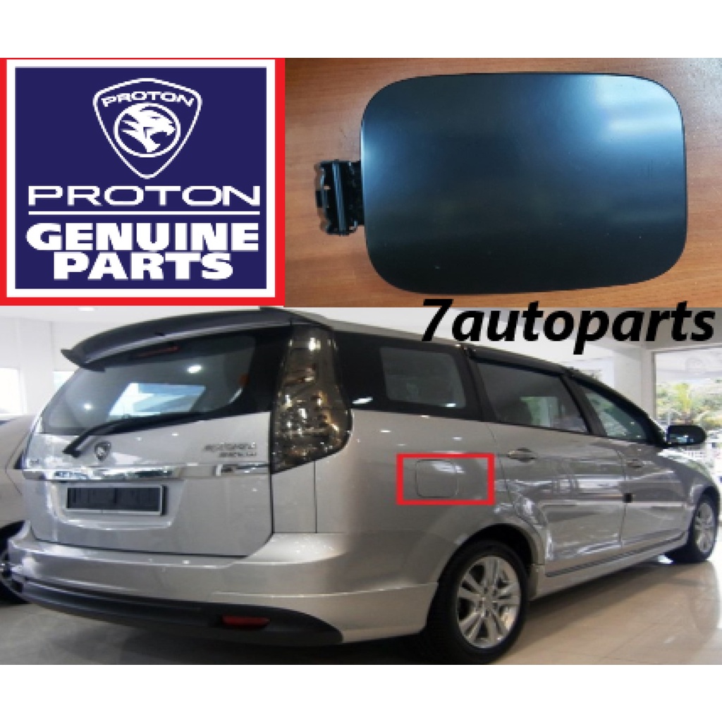 ORIGINAL PROTON EXORA CPS BOLD FUEL LID PLATE / FUEL TANK DOOR COVER ...