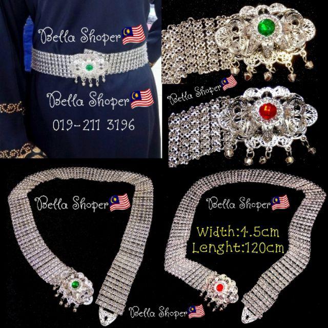 Tali Pinggang Baju Kebaya Pengantin Belt Besi Metal Gold Silver ...
